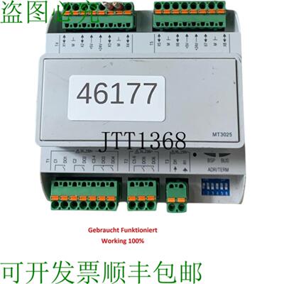 供应MT3025 模块 DExtension 模块 Pol965u00  Mcq