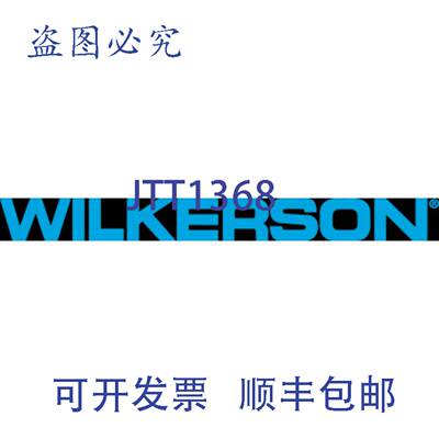 原装供应WILKERSON M26-04-F00 聚结过滤器 1/2 英寸酸ESTERS 79.
