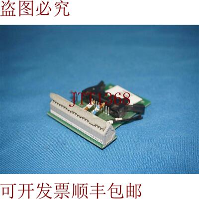 供应Exec 731093303 731093303 板适用于 Exec 2008HS3PLUS