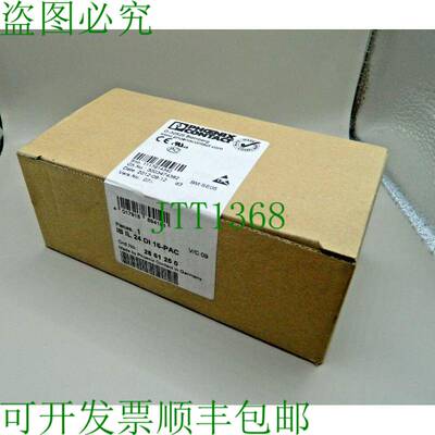 原装供应Phoenix Contact 2861250 IB ON 24 OF 16-PAC 数字模块