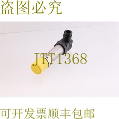 供应久茂DTRANSP30 404366000 43006764