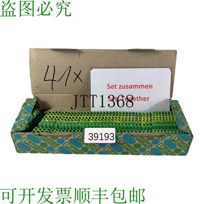 供应设置 Contenido 41 Pieza Phoenix Contact st 25 -twin