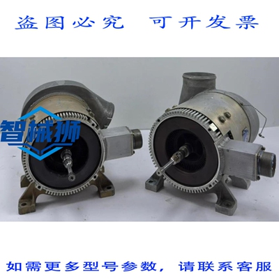 原装供应 PARKER ELECTROMECH EM3069-3 电动泵 93835-26426