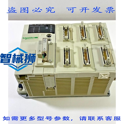 原装供应 TSX3722101 带 TSXDMZ28DTK/TSXDSZ08T2K 模块
