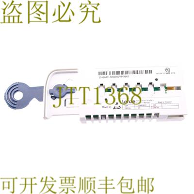 供应LENZE E94AYM33