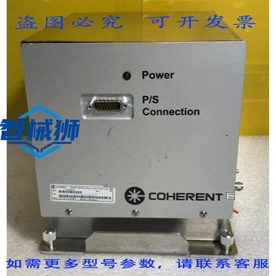 原装供应 COHERENT AZURE NX 循环器清洗单元 P/N-1310310
