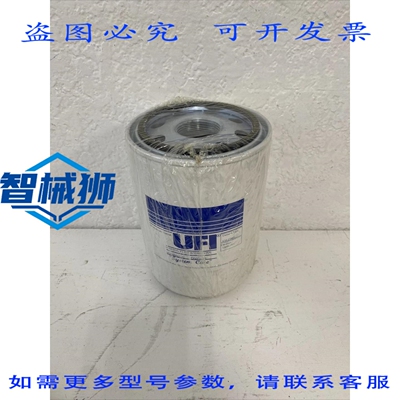 现货供应 UFI ESE21NFC FILTREC 滤芯