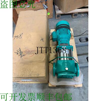 供应WILO MVI1605-316E3-400-50-2 庞贝离心机 庞贝 A Eau