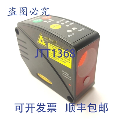 原装供应Banner LT3PILVQ L-GA 长距离激光传感器，测量范围 0.5