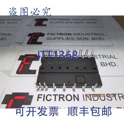 原装供应PS21765 模块