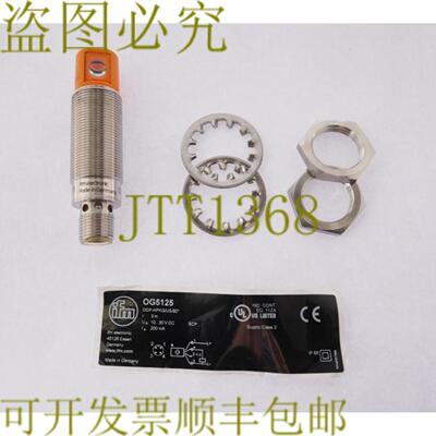供应IFM OG5125 OGP-KGUS90 OGPKGUS90