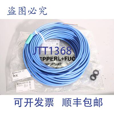 原装供应Pepperl + Fuchs NJ2-12GK-N-25M 传感器电感式 196160