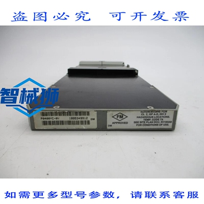 现货供应 FOXBORO P0400YC REV.0V NSNP