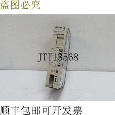 6ES5951-7LD12 DIN 41752 E220 G5/15WRGD 经测试状况