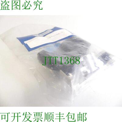 Farnell 150766-1 连接插头外壳 - 未使用 -