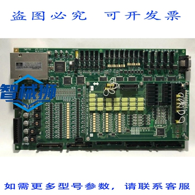 原装供应 电信 TMB1700 HTE-OV5-A-11 01B 带 TMB1100 HTE-0C3-C-