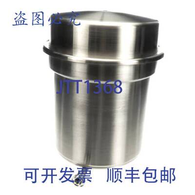 原装供应Grindmaster Cecilware Q027Q 衬垫 3加仑 SS 无旋钮