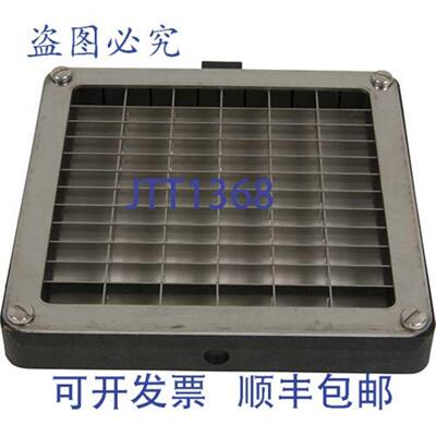 供应14 X 12 骰子BLADE VollrathIdea-Medalie 15086