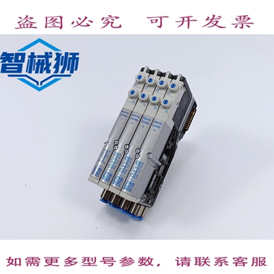 原装供应 533352 与 533360 3X 533345&533343