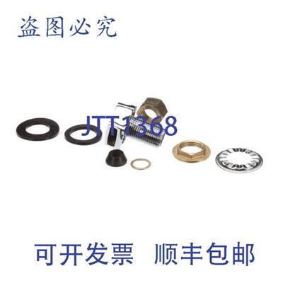 供应SALVAJOR 2906 OEM 喷嘴 12英寸  375x345x175英寸