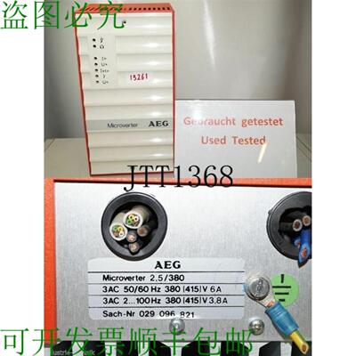 供应AEG Microverter 25380 变频器 029096821 逆变器