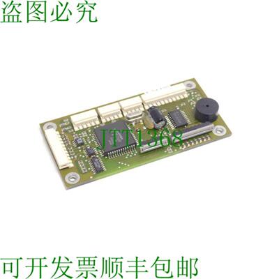 序列号T-21438