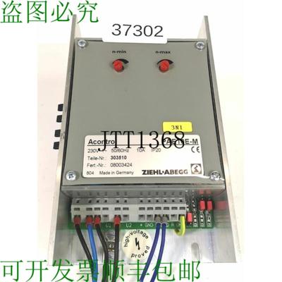 供应Ziehl-Abegg PAE10E-M 速度调节器 德拉 Velocit&amp;amp