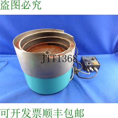 供应Sortimat 11 1316 英寸螺旋管道振动机