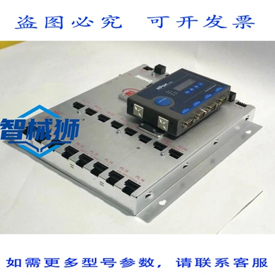 原装供应 爱德华兹 D37902000 机架控制器 P/N-D37902000 带 NPO