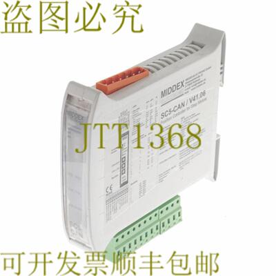 供应MIDDEX SC5-CAN SC5CAN V4106 定位控制器适用于电机步