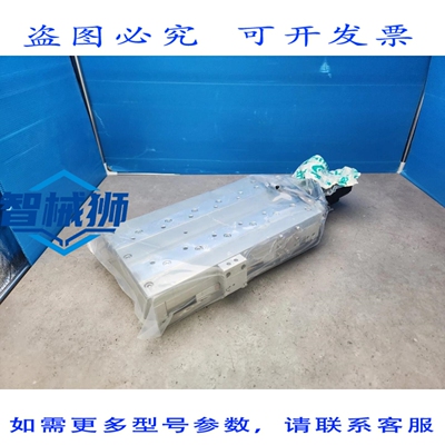原装供应 NUTEC COMPNTS 8748 阀门，带 CLS-6444-2ME 电机和编码