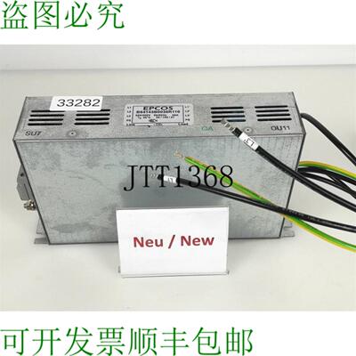 供应爱普科斯EPCOSB84143B0036R110过滤器
