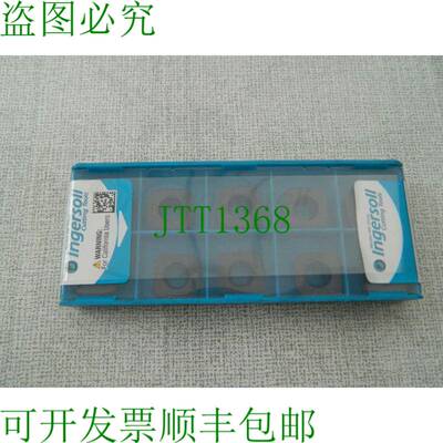 原装供应10 x INRSOLL SDES1305MPR GRADE IN4035 硬质合金