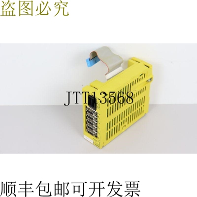 发那科 SDU1 A02B-0323-C205
