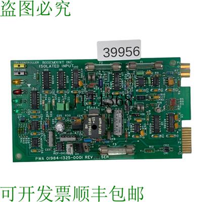 供应ROSEMOUNT PWA 01984-1325-000I de Contrle des Stup&eacute