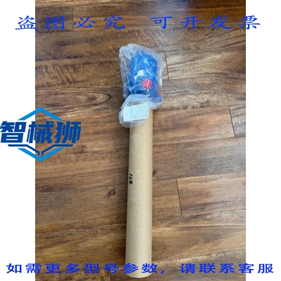 原装供应 MAGNETROL 811-1005-E00/8AB-BB1A-018 液位开关 波雷达