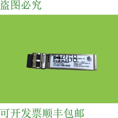供应Dell Ftlx8574d3bcl-fc10gbs 850 Nm Sfp + 光纤收发