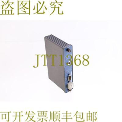供应技术贸易 MS- MS TBOX MS RTU