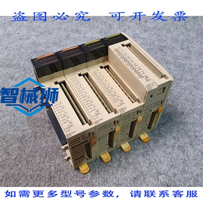原装供应 CQM1-ID212+CQM1-OC222+CQM1-OC224
