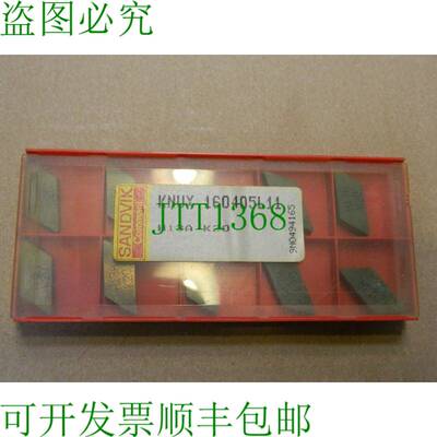 原装供应10x 山特维克 KNUX 16 04 05 L11 H13A K20 盖
