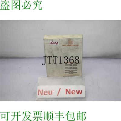 供应IFM 电子采集器 IG5221 IGB3005-BPKG 邻近采集器