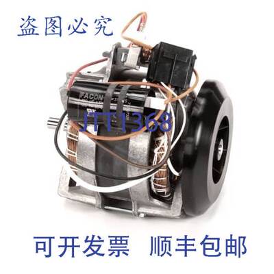 原装供应ROBOT COUPE 3115S 电机 120V 60HZ CL50D 兼容