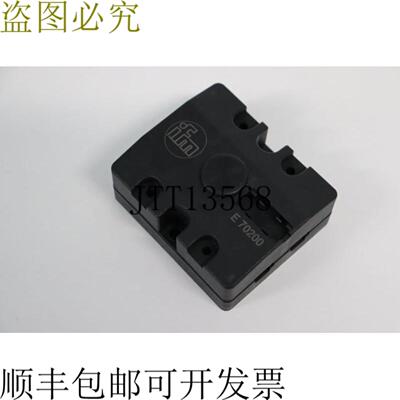 IFM Electronic E 70200 PAAS 分配器 未使用
