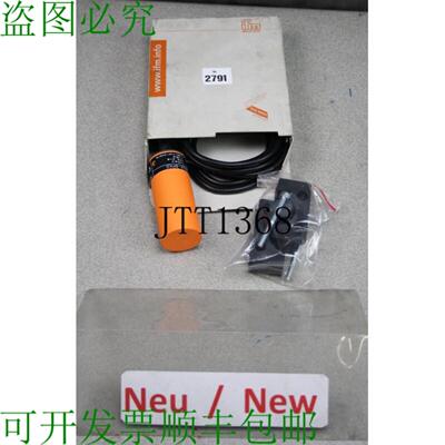 供应IFM Evector 100 Inductivo IB5093 IB-3020-BPKG