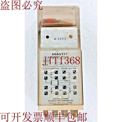 原装供应AGASTAT GPI C628 机电继电器 120VAC 插座控制继电器