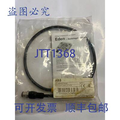 供应电缆 Adam com M12 de contato 4DA1 Abb jokab 2TLA0200