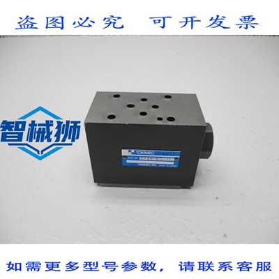 现货供应 TOKIMEC CVSH-MD-11 NSNP