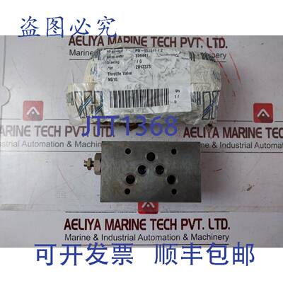 供应布赫液压 srdb-aa-10-1 节流阀