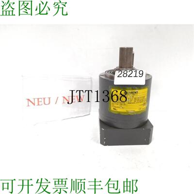 供应WITTENSTEIN Alpha LP090-M01 速比 5 Engrenage Planét