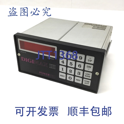 原装供应Powertec DM3-100 DIGIMAX III 控制器 键盘问题